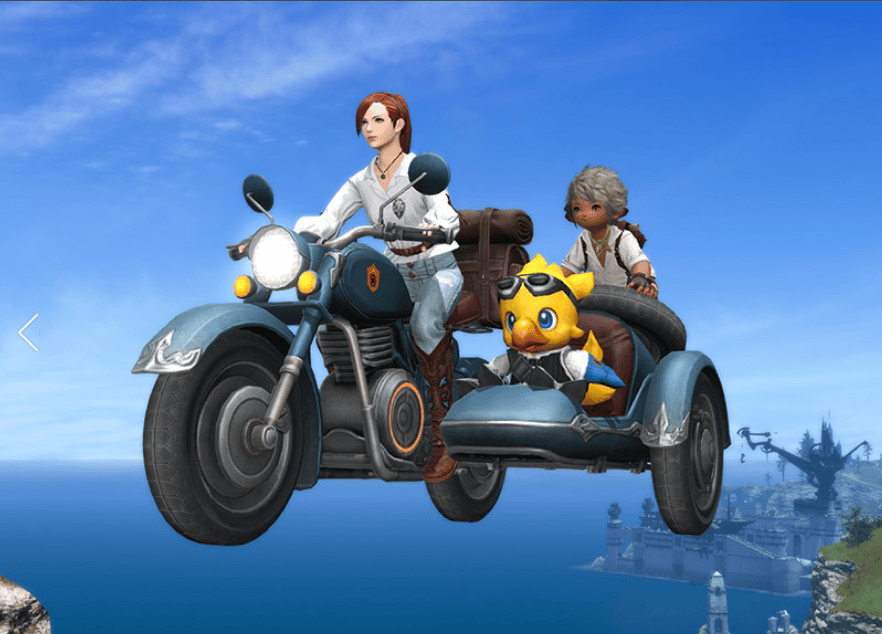 All FFXIV Online Store Mounts